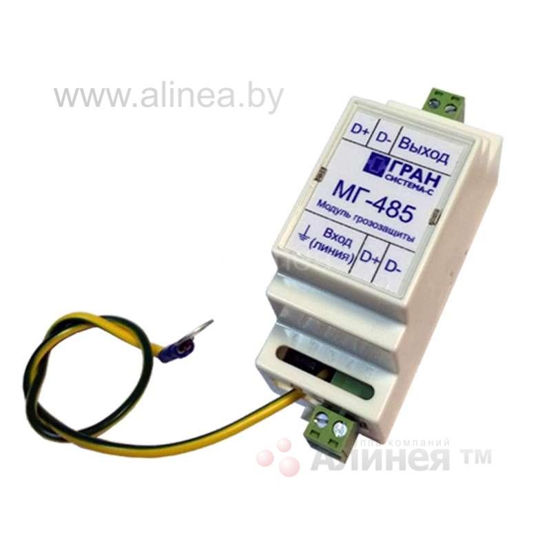 Блок грозозащиты интерфейсов МГ-485 (RS-485)